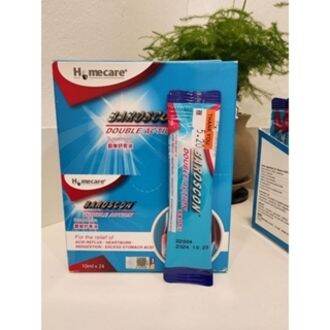 Baroscon Double Action Suspension 霸乐舒胃液 10ml | Lazada