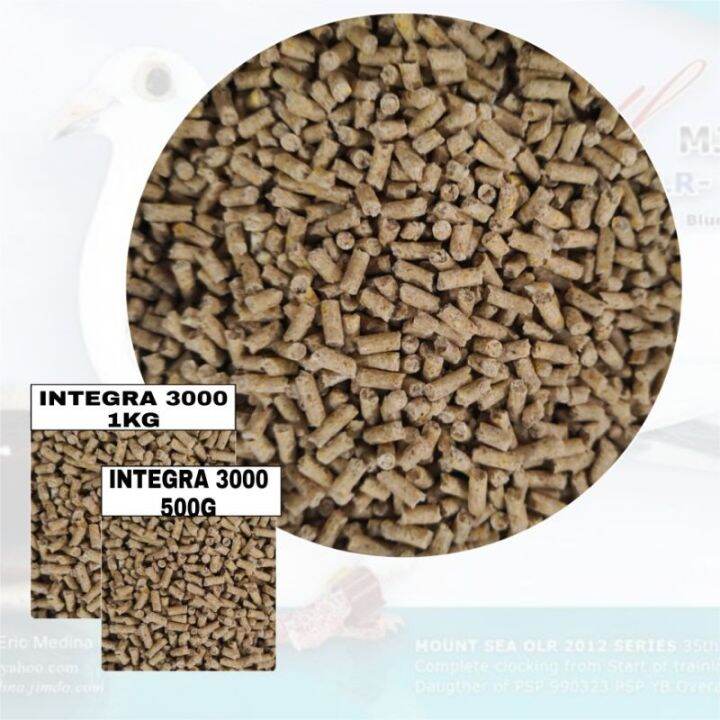 ☟BMEG INTEGRA 3000, 500G AND 1KG♗ | Lazada PH