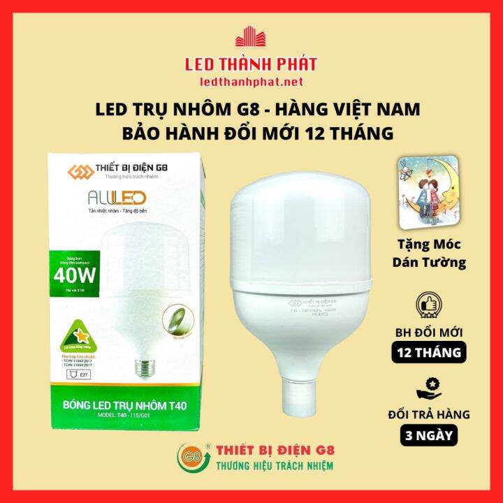 Bóng đèn LED 60W 50W 40W G8 siêu sáng tiết kiệm điên , LED BULB trụ ...
