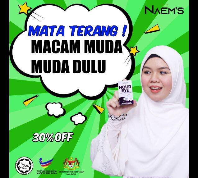 nour eye tablet vitamin mata 1botol 60 tablet / eyecare supplement ...