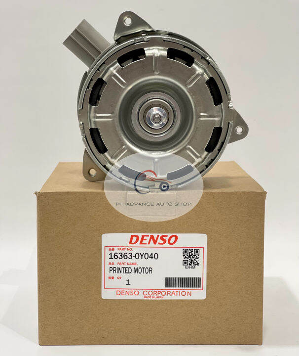 Fan Motor Toyota Vios 2014-UP Radiator Superman 16363-0Y040 | Lazada PH