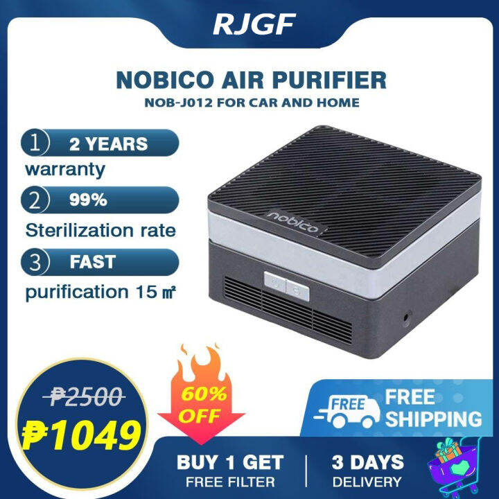 Nobico J012 Original Air Purifier (15 sqm) Portable Car Disinfectant High-efficiency Composite ...