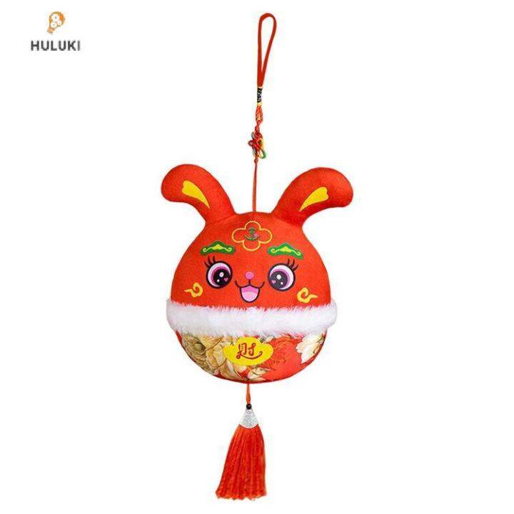 HULUKI 2023 Chinese Year of Rabbit Lucky Charms Year Of The Rabbit Car ...