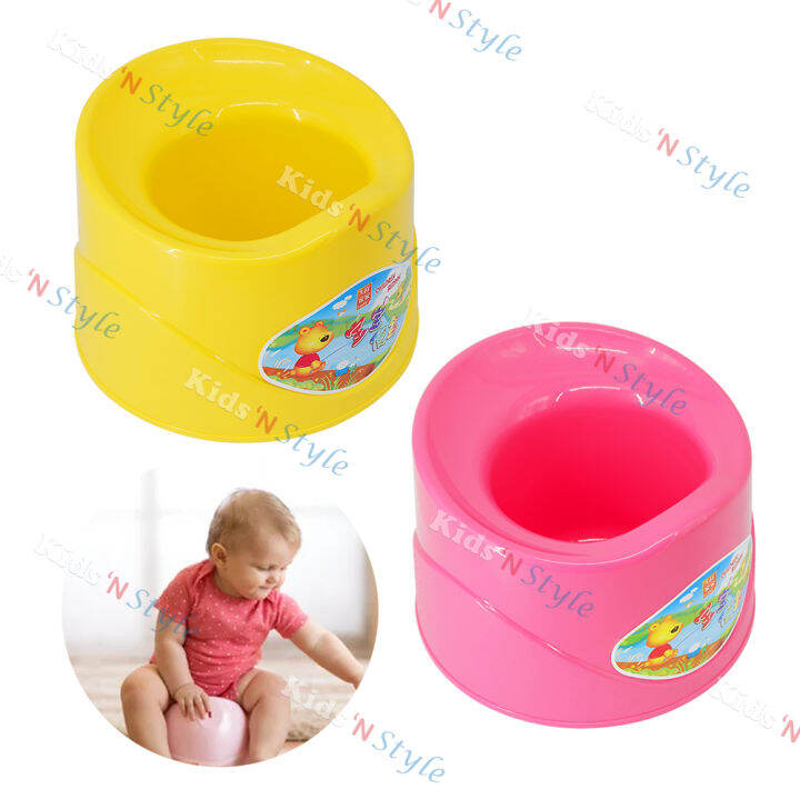 Circular Shaped Potty Trainer for Kids with Hand Grip Potty Seats ...