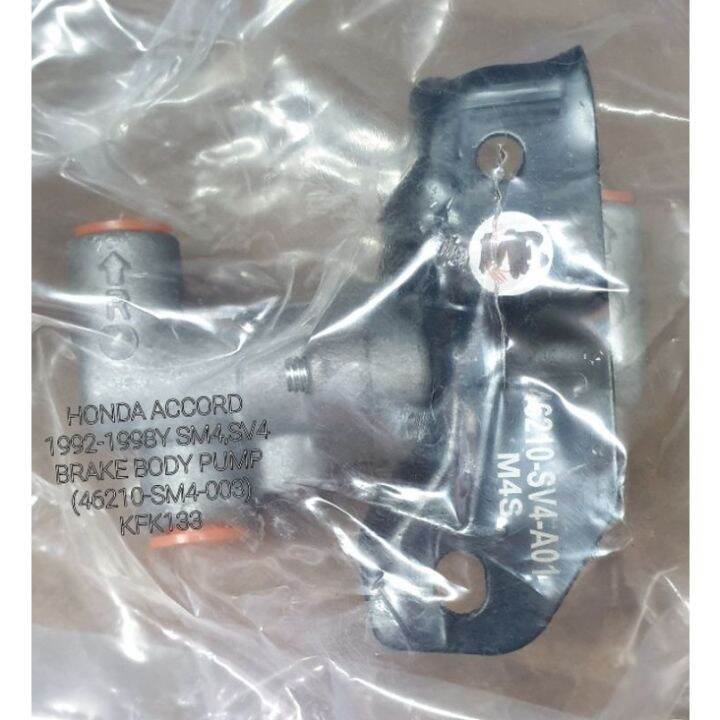 HONDA ACCORD 1992-1998Y SM4,SV4 BRAKE BODY PUMP (46210-SM4-003) | Lazada