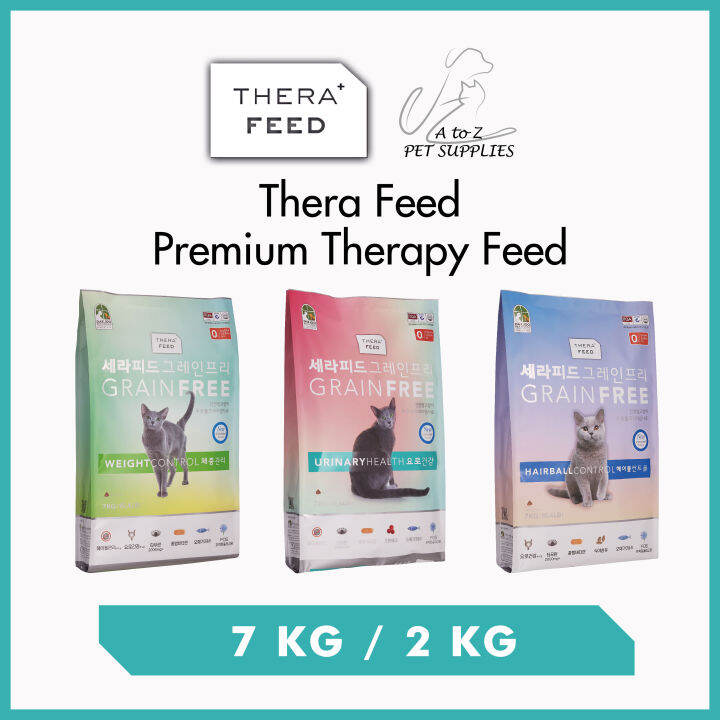 Thera Feed Gain Free Dry Cat Food | Lazada