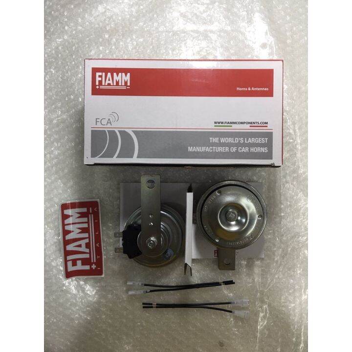 FIAMM Disc Type Horn | Lazada PH