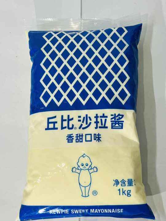 Kewpie Sweet Mayo Refill Pouch 1kg | Lazada PH