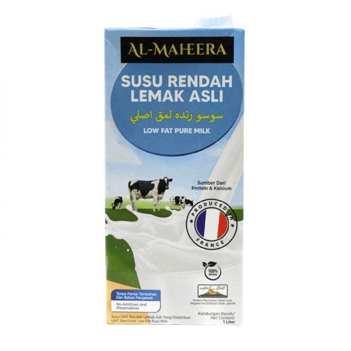 Al-Maheera Low Fat Pure Milk (1L) | Lazada