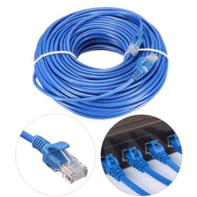 UTP Network LAN Cable For 25M | Lazada PH