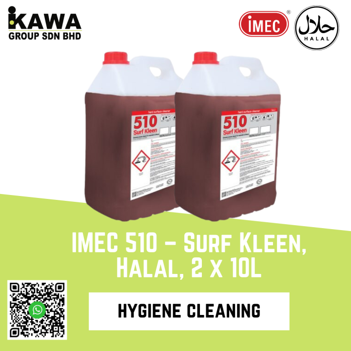 Biodegradable Oil & Grease General Purpose Detergent Cleaner, iMEC 510 ...