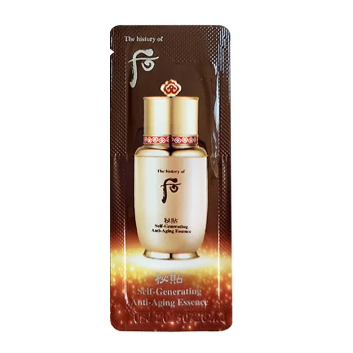 [Official flagship store] Korea imported whoo post-secret essence ...