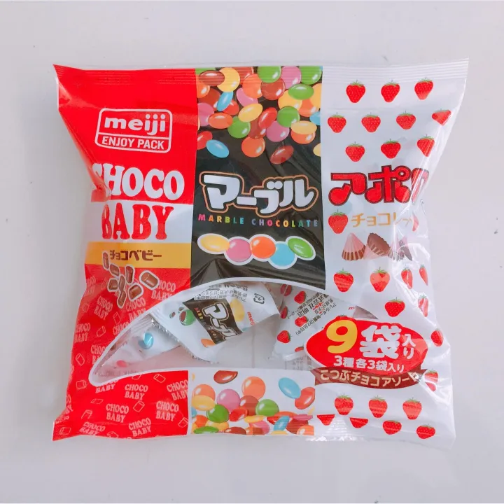 Meiji Assorted Chocolate Candy | Lazada.co.th