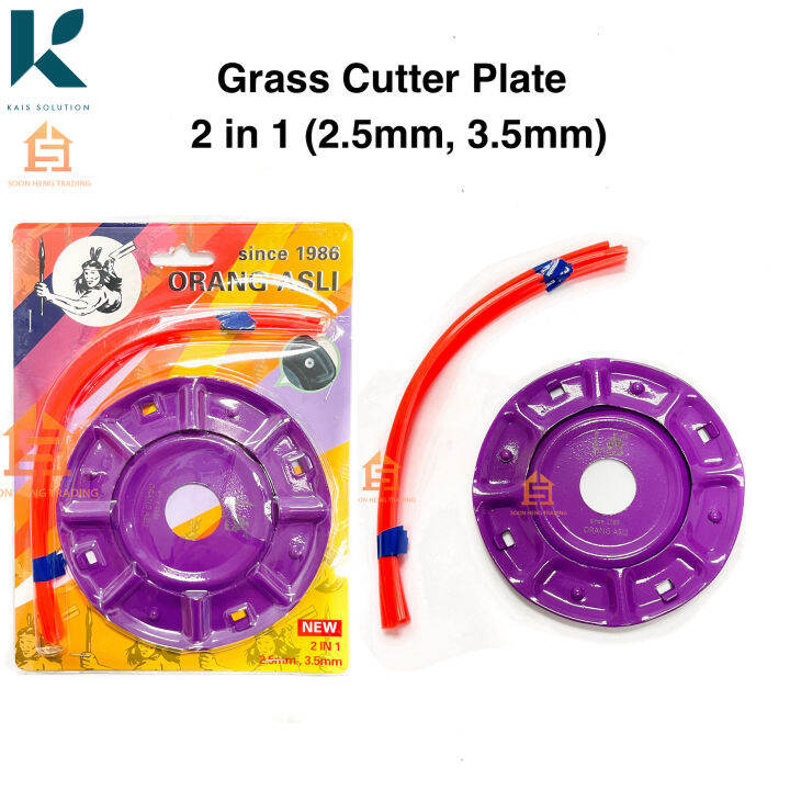 Grass Cutter Plate 2.5mm & 3.5mm 2 in 1/ Tali & Piring Mesin Rumput ...