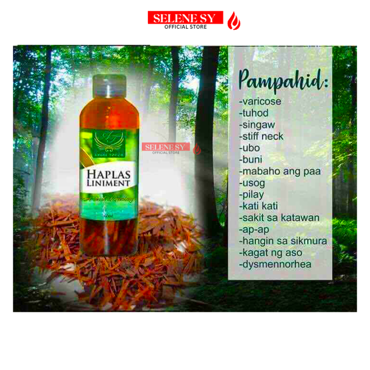 SELENE.SY HAPLAS LINIMENT 100% BEST SELLER FOR VARICOSE & SKIN PROBLEMS ...