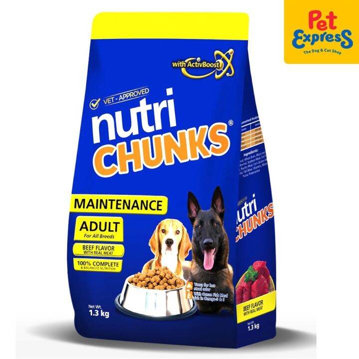 Nutri Chunks Adult Maintenance Beef Dry Dog Food 1.3kg | Lazada PH