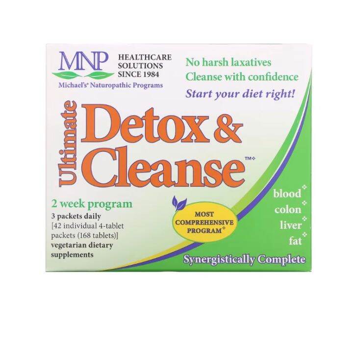 Michael's Naturopathic, Ultimate Detox & Cleanse, 42 Packets | Lazada.co.th