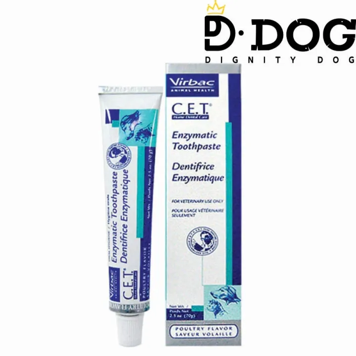 VIRBAC 】 Pets C.E.T toothpaste 70g Plaque and tartar removal Dogs Cats ...