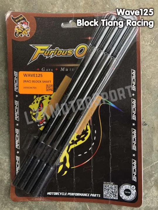 Tiang Block Wave 125 Racing Block Shaft 258mm Wave125 Tiang Block | Lazada