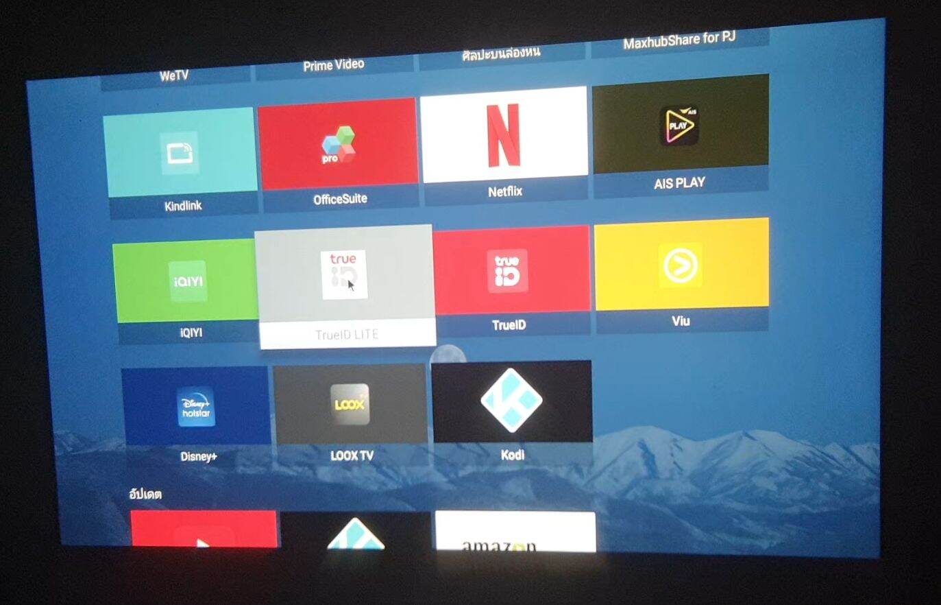 Rigal Projector RD882 Full HD Android9.0 WIFI And Multiscreen (2in1)1920x1080 เเท้ๆ สว่างสุด ...