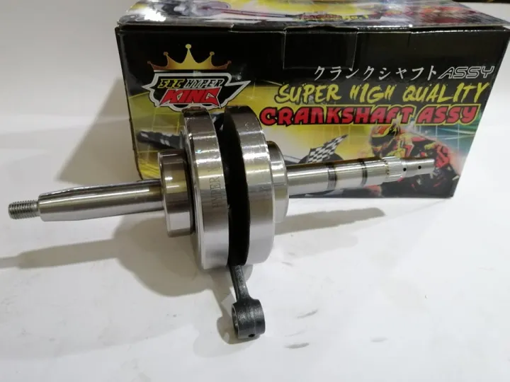 CRANKSHAFT JET ROD HYPER KING EX5 DREAM /EX5 CLASS | Lazada