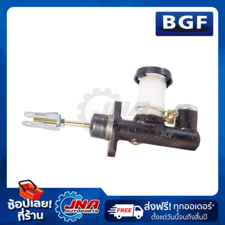 BGF BRAKE MASTER CYLINDER (แม่ปั๊มเบรค) NISSAN D/S 521 3/4" 46010-B3000 | Lazada.co.th