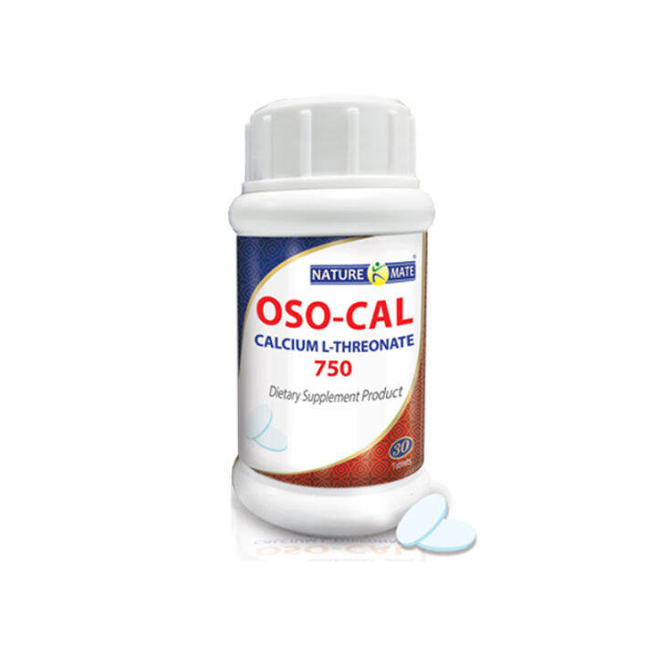 แคลเซียม แอลทรีโอเนต สปริงเมท Springmate OSO-CAL Calcium L-Threonate ...