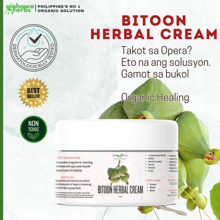 BITOON CREAM Lipoma Removal Cream Treat Tumor Skin Swelling Ointment ...