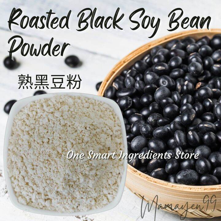Black Soybean Powder 无糖纯熟黑豆粉🔥Sugar-Free Cooked Black Soybean Powder ...