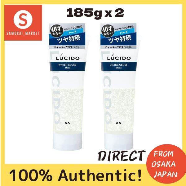 LUCIDO Water Gloss Hard Men's Styling Agent Set 185g x 2 LUCIDO 水光硬质男士定型剂套装 185g x 2 | Lazada PH