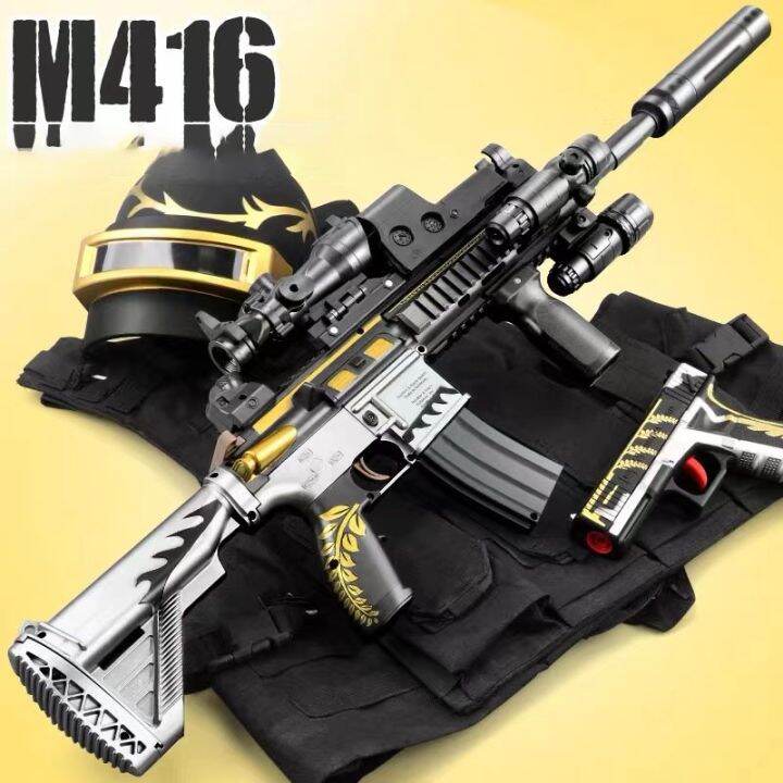 gel blaster gun 2023 Gel Ball M4a1 Automatic Toy Gun Outdoor Game Boy Toy Soft Egg Gun M416 ...