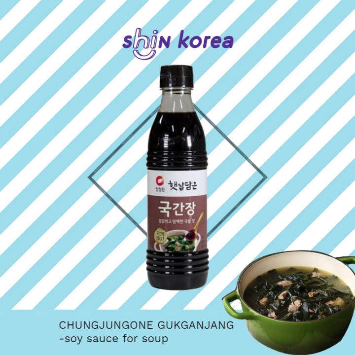 SHIN·KOREA CHUNGJUNGONE Guk Ganjang Soy sauce for soup | Lazada