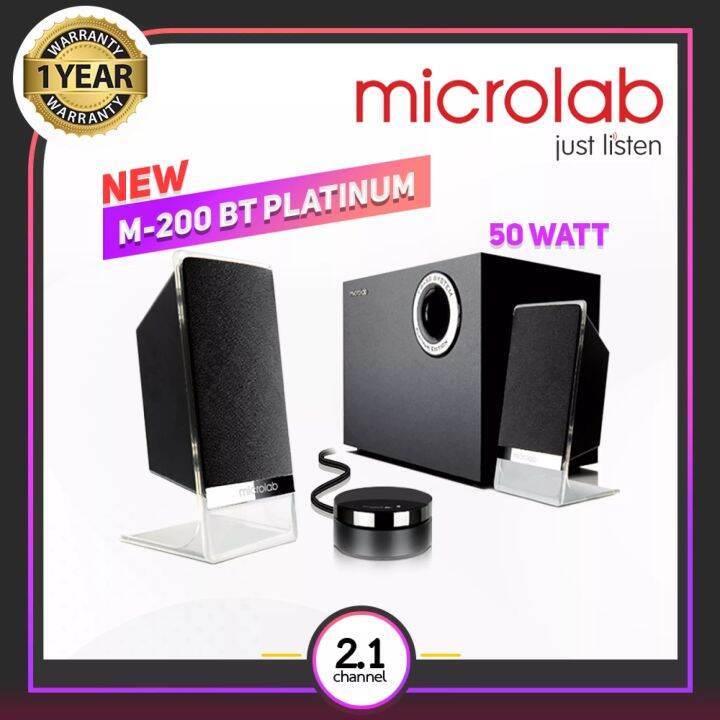 ลำโพง Microlab M200BT Bluetooth Speaker 2.1 Ch. (50 Watt) | Lazada.co.th