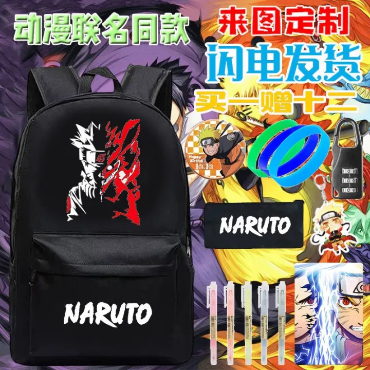 Naruto bag anime surrounding the vortex naruto uchiha itachi sasuke ...
