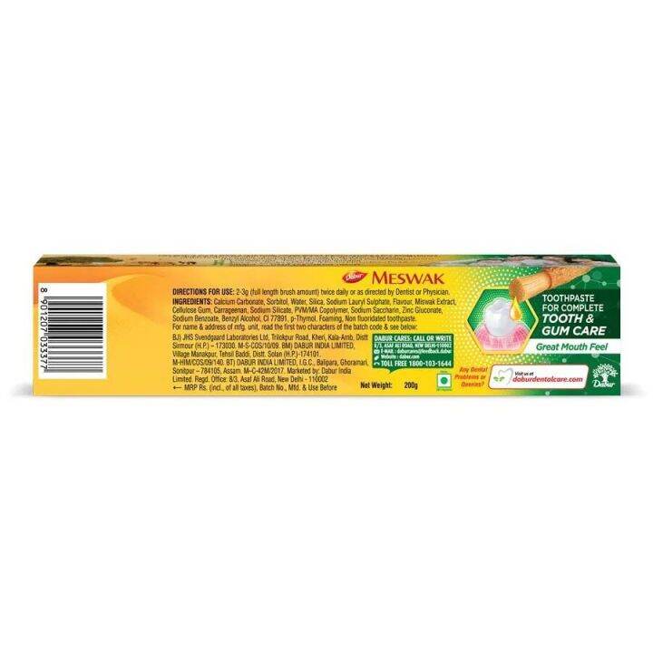 Dabur Meswak Pure Miswak Extract Toothpaste 200gm | Lazada