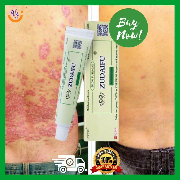 Effective original Miracle Chinese Zudaifu Skin Herbal Cream Ointment ...