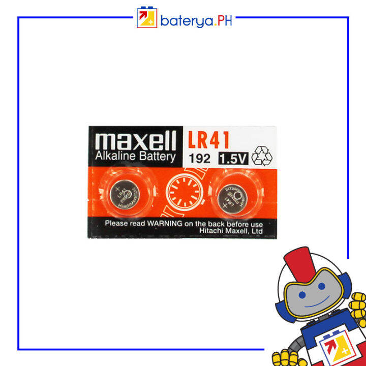 Watch Battery LR41 1.5V (1 Piece) Alkaline Button Cell LR41, 392, 384 ...
