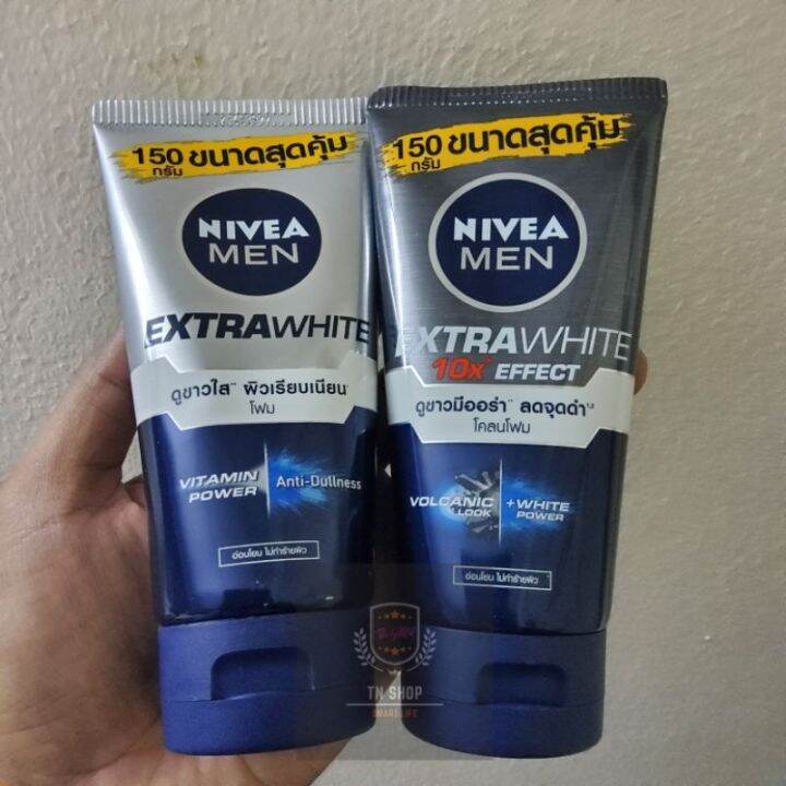 นีเวีย เมน มัดโฟมล้างหน้า เอ็กซ์ตร้า ไวท์ โฟม 150 กรัม พร้อมจัดส่ง NIVEA Men Extra White Foam ...
