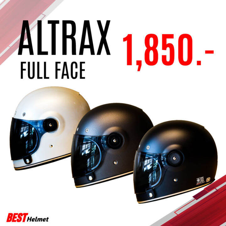 หมวกกันน็อค ALTRAX สไตล์ คลาสสิค | Lazada.co.th