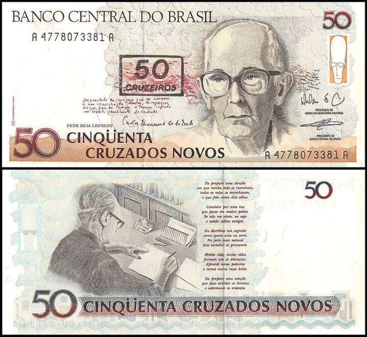 巴西 BRAZIL 50 CRUZEIROS (1990) UNC 100% NEW AND REAL BANKNOTE | Lazada