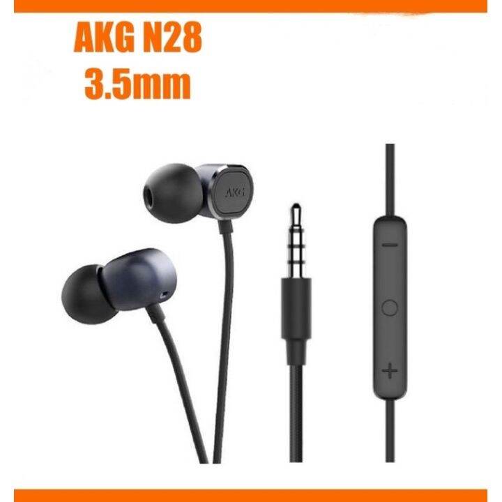 AKG N28หูฟังอินเอียร์ ของแท้100% 3.5mm พร้อมใมค์ | Lazada.co.th