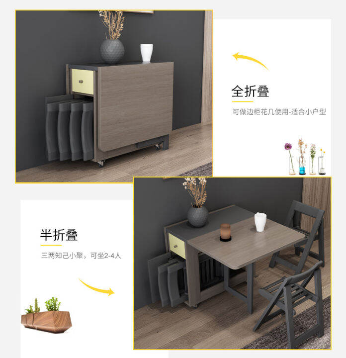 Folding Table Movable Wooden Rectangle Dining Table Living Room ...