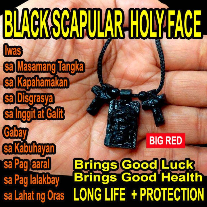 Holy Face Black Scapular Necklace Pendant Gabay Kaligtasan sa Lahat ng ...