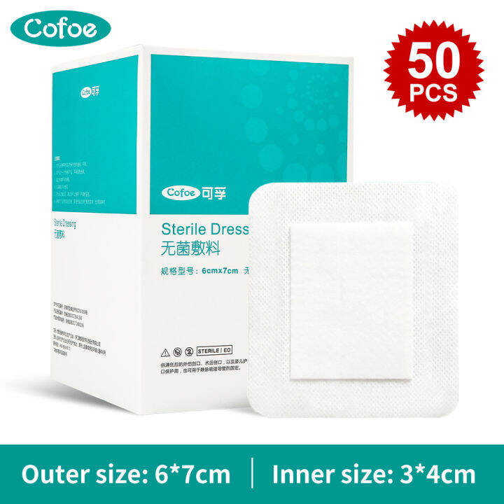 Cofoe แผ่นแปะแผลทางการแพทย์,แผ่นแปะแผลระบายอากาศได้ดีขนาด6ซม. X 7ซม. จำนวน50ชิ้นช่วยรัดแผลฟิล์ม ...