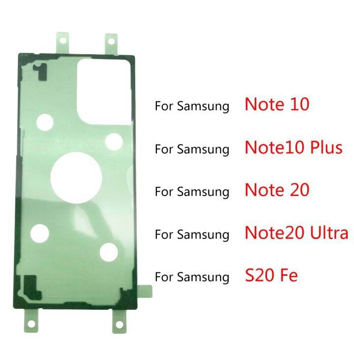 3ชิ้นสำหรับ Samsung Note 10 20 S20 Fe Plus อัลตร้ากลับฝาครอบกระจกกาวสติ๊กเกอร์สติ๊กเกอร์กาว ...