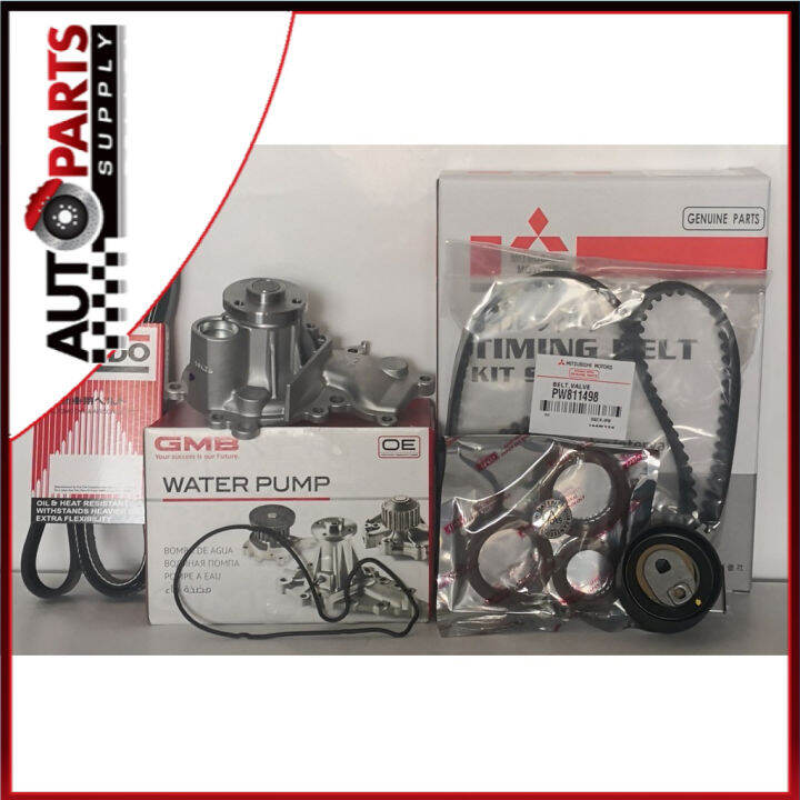 Saga FLX,Exora Turbo,Preve,SuprimaS,Iriz,Saga VVT,Persona New 1.6 ...