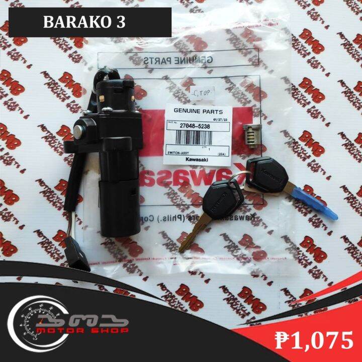 IGNITION SWITCH ASSY W/ ROTOR BARAKO 3 27048-5238 | Lazada PH