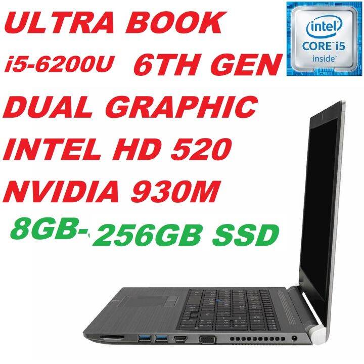 TOSHIBA TECRA Z50-C [INTEL CORE i5-6200U 6TH GEN /8GB RAM/256GB SSD ...
