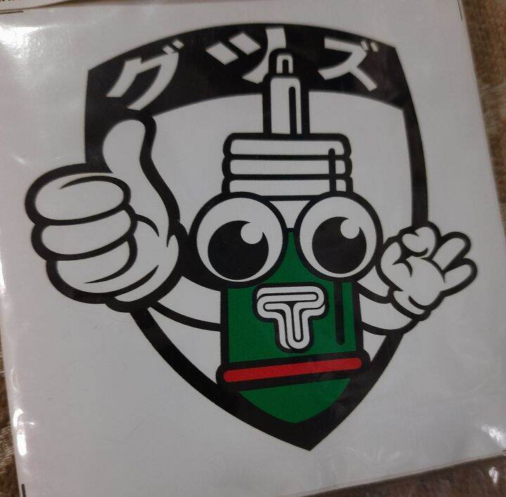 Tein Badge Sticker Decal | Lazada PH