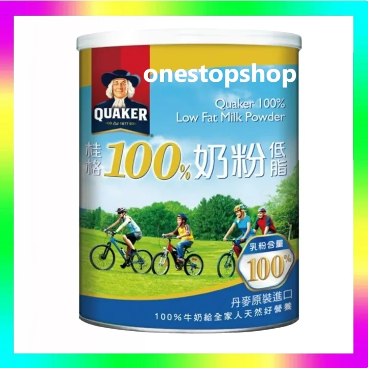 Quaker 100% Low Fat Milk Powder 850g | Lazada PH